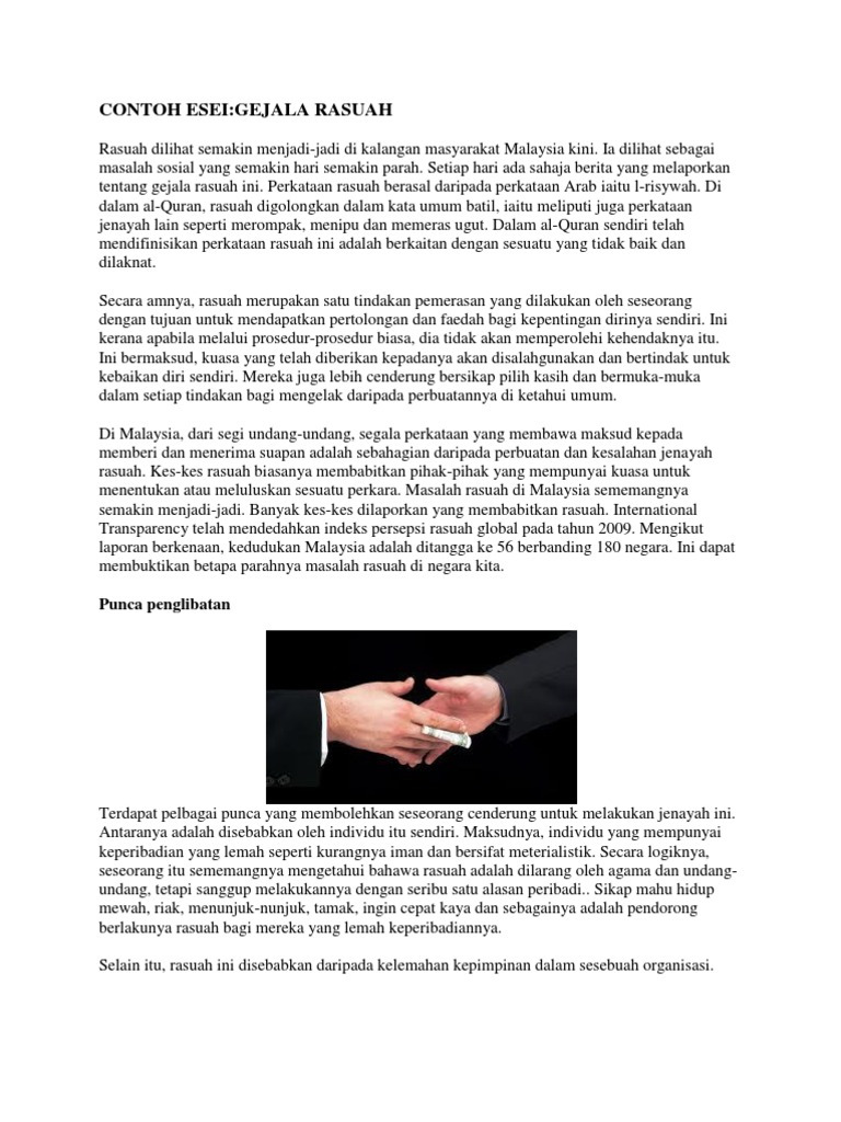 Gejala Rasuah | PDF