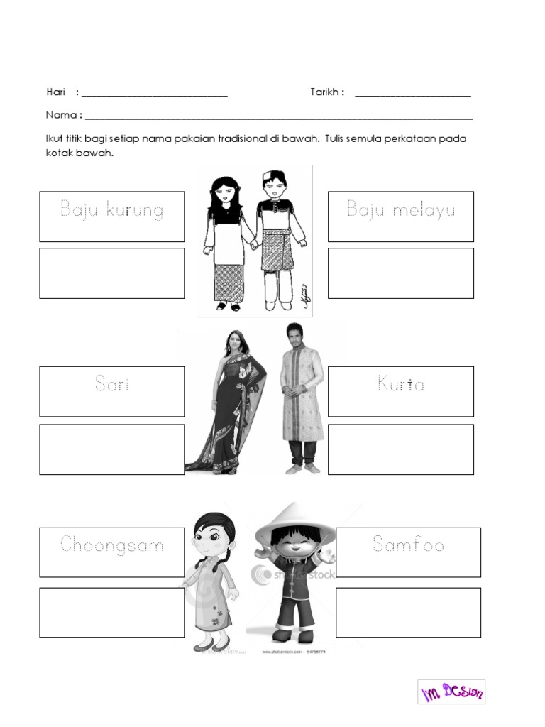 Pakaian | PDF