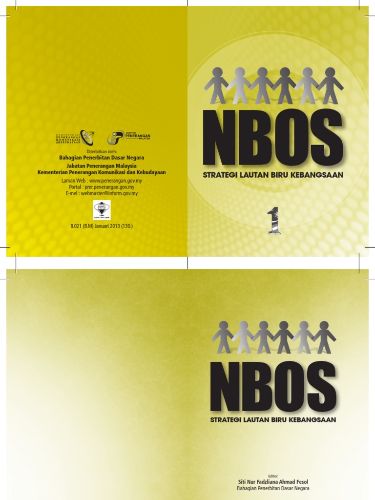 Ebuku NBOS | PDF