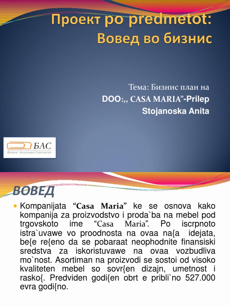 Бизнис план за Casa Maria Prilep | PDF | Law