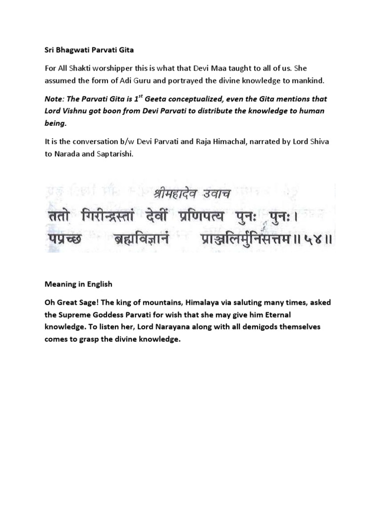 Sri Bhagwati Gita - Devi Gita - Sri Parvati Gita | PDF