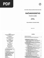 Delovodnik I Način Vođenja1 | PDF