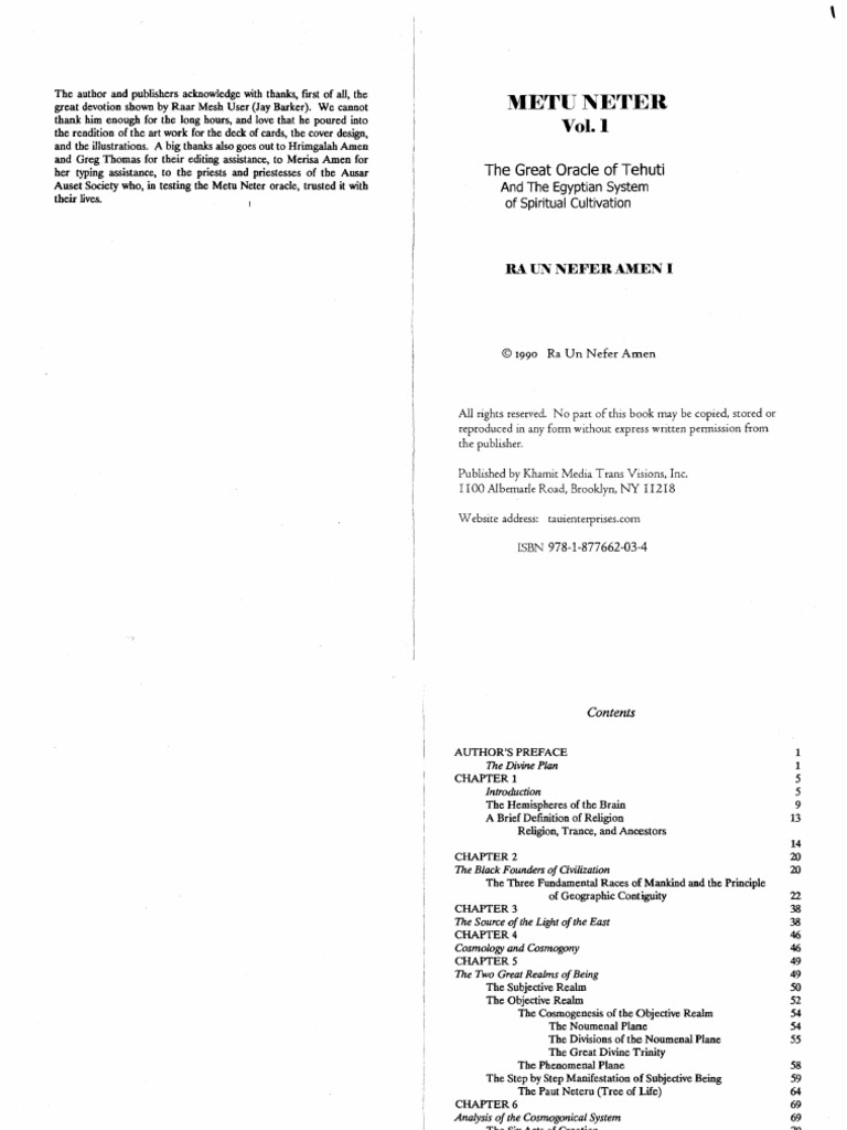 Metu Neter Vol 1 | PDF | Idea | Science