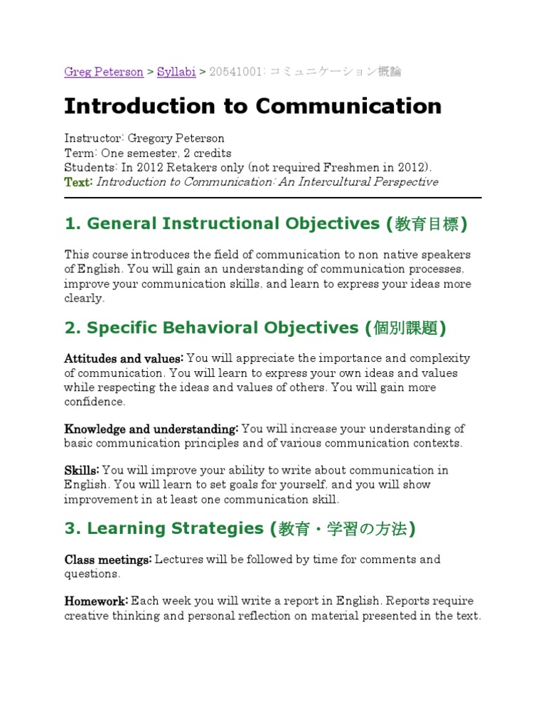 Introduction to Communication: 1. General Instructional Objectives ...