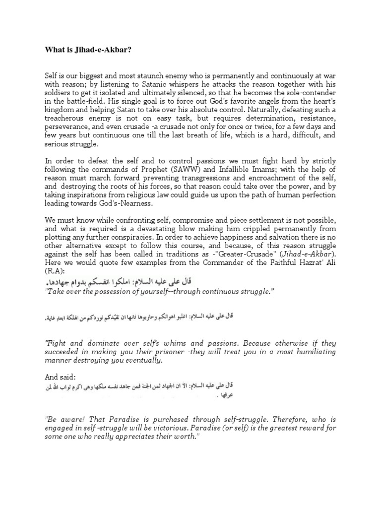 What Is Jihad e Akbar | PDF | Jihad | Religious Behaviour And Experience