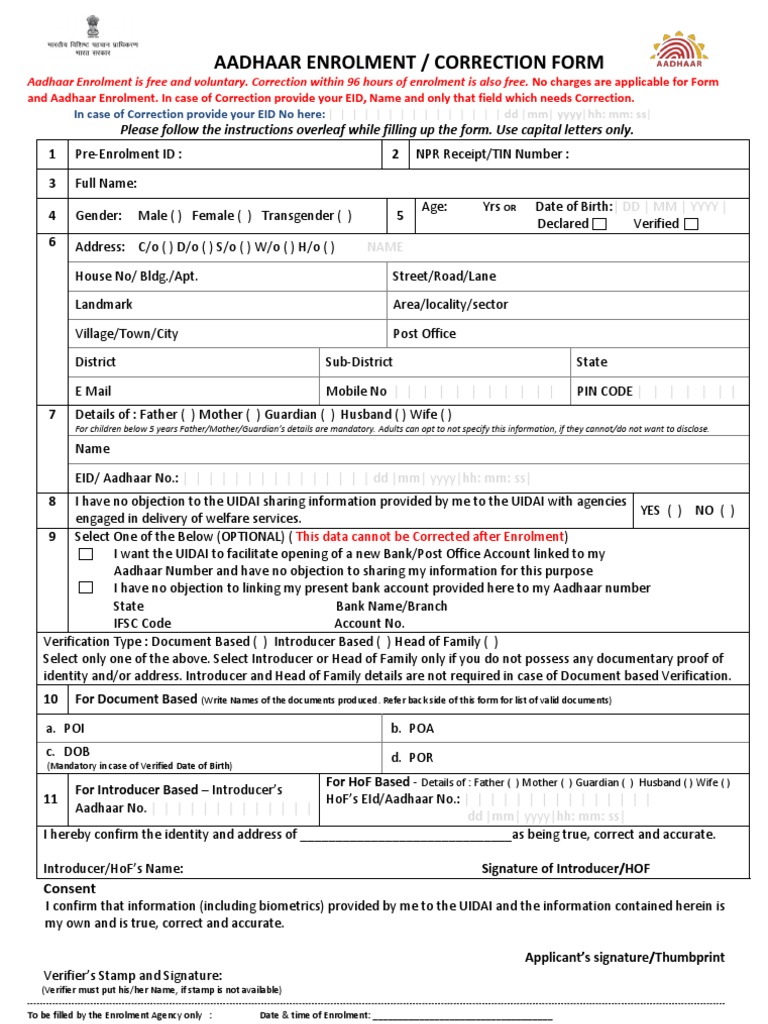 Aadhaar Enrolment & Correction Form | PDF
