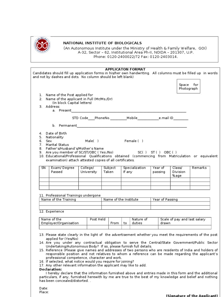 Application Format | PDF