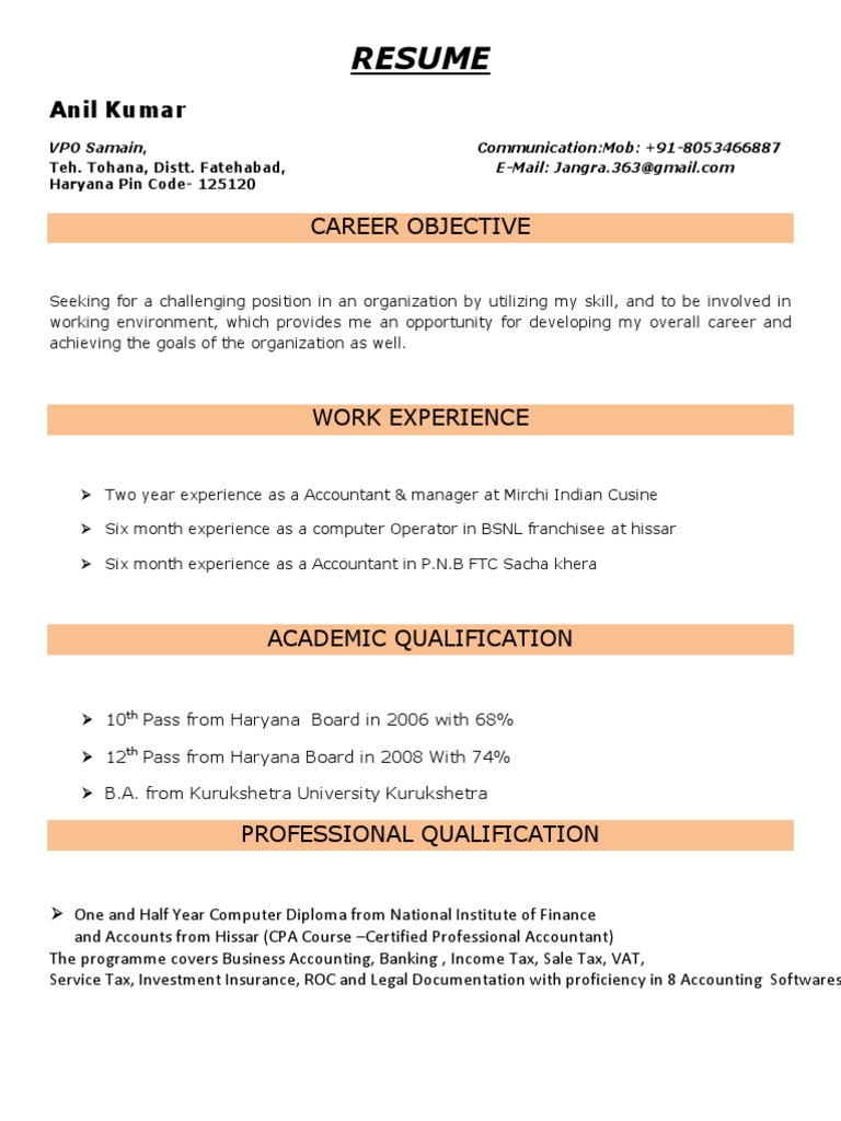 ANIL Kumar Resume | PDF