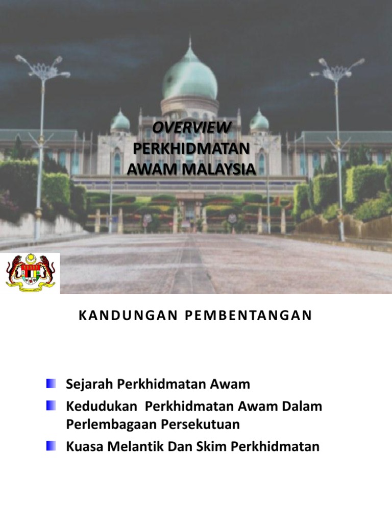Overview Perkhidmatan Awam | PDF
