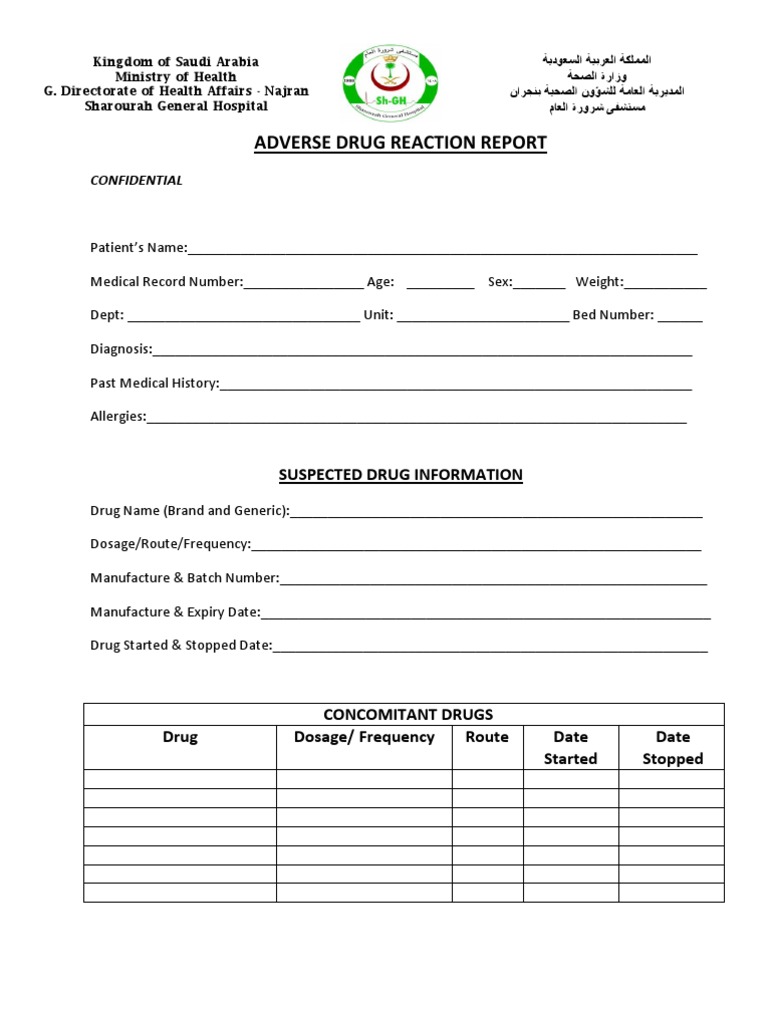 Adverse Drug Reaction Report | PDF