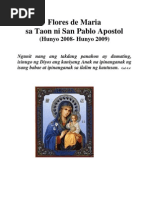 Ama Niamo: Tara, Kagurangnan Maria | PDF