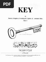 Duroos Lughatul Arabia Key Urdu 2 | PDF | Quran | Islam
