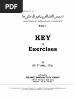 At Tibyan - Easy Way To Quranic Reading | PDF | Medieval Arabic ...
