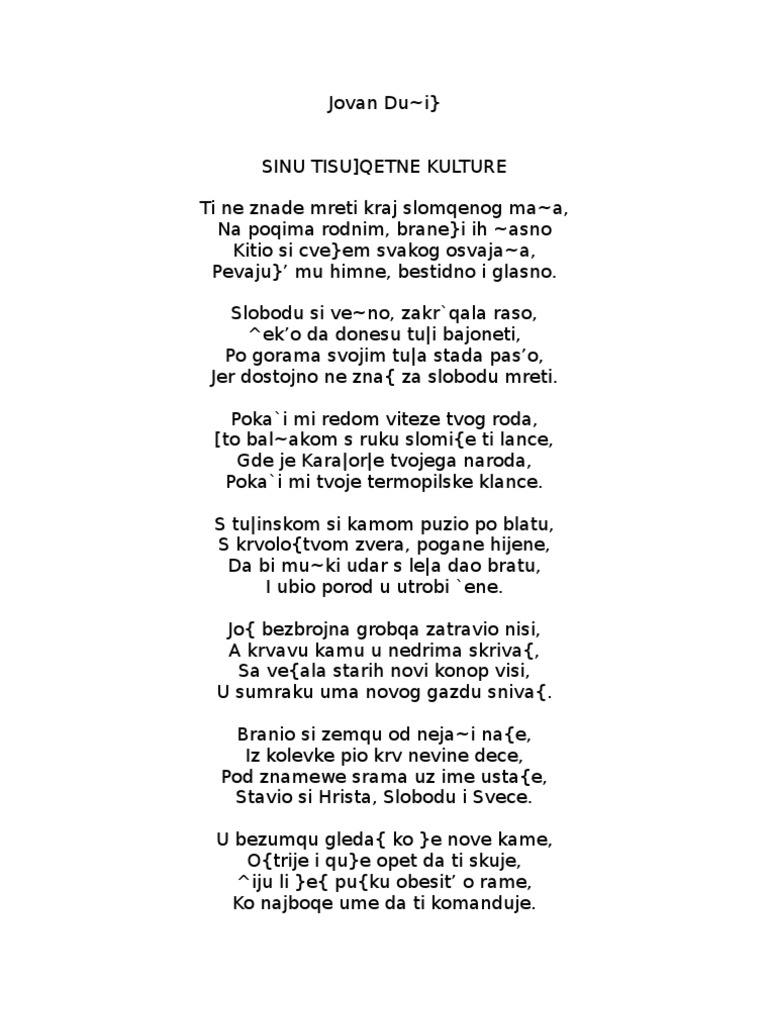 Jovan Ducic - Sinu Tisucljecne Kulture | PDF