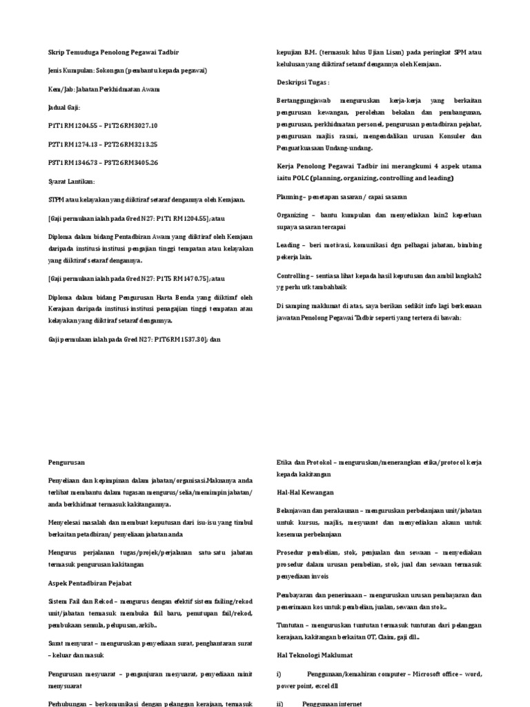Skrip Temuduga Penolong Pegawai Tadbir | PDF