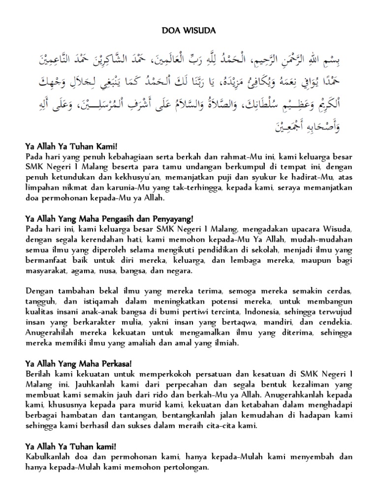 Doa Wisuda | PDF
