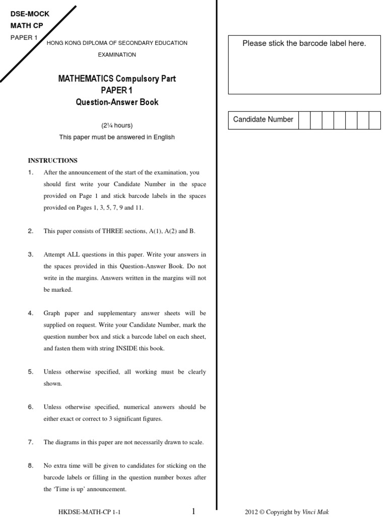 Paper 1 Que | PDF