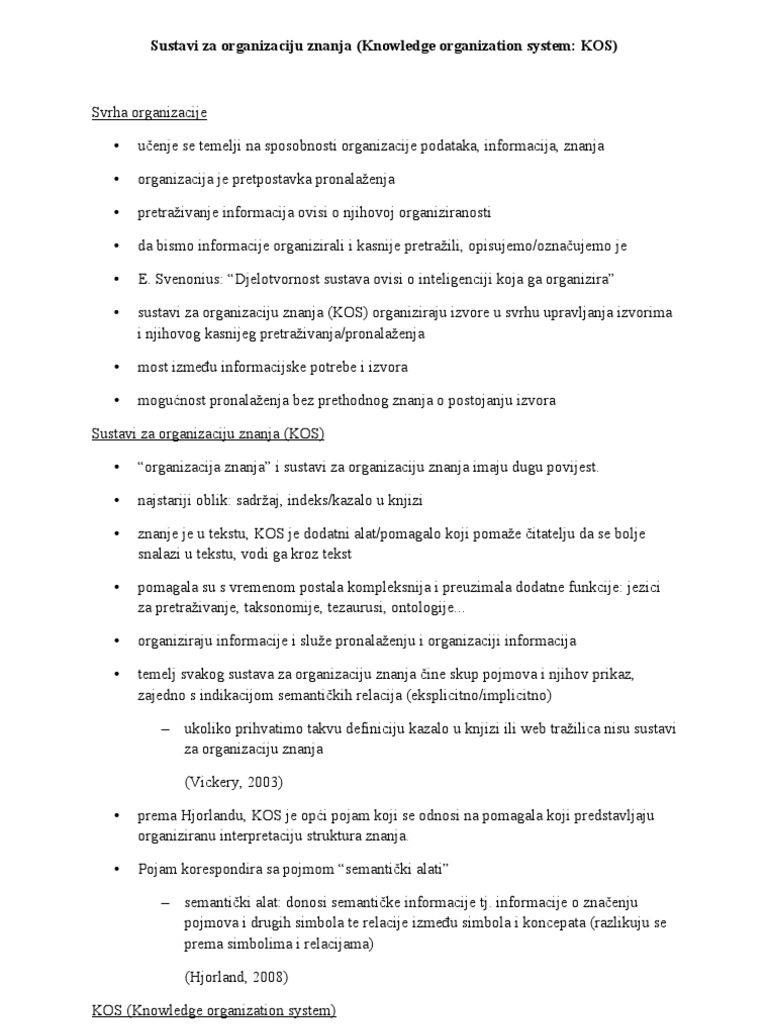 SOP II Predavanja | PDF