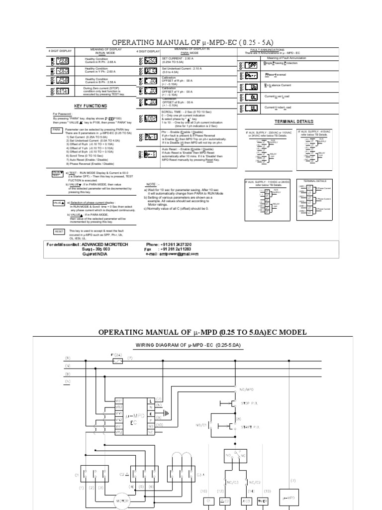 MPD Model Ec | Relay | Computing