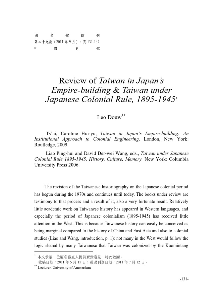 Taiwan in Japan Empire Building | PDF | Taiwan | Colonialism