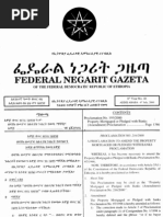Ethiopian Civil Code 1960 PDF | PDF | Ethiopia | Ethical Principles