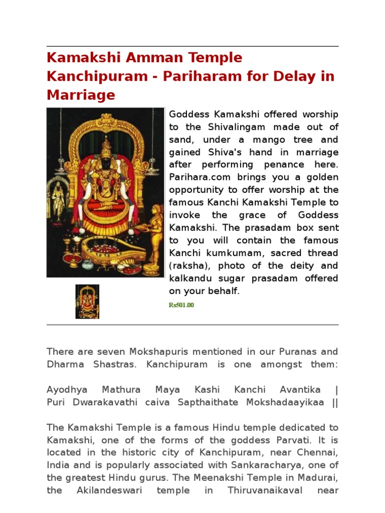 Kamakshi Amman Temple Kanchipuram | PDF | Hindu Iconography | Polytheism