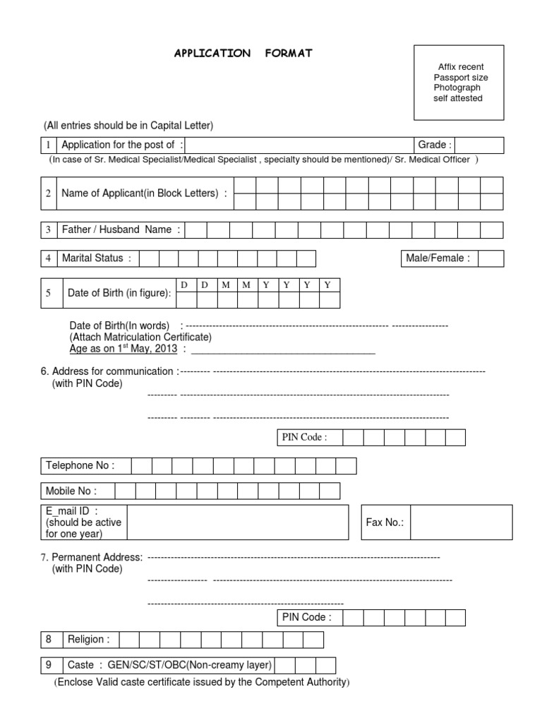 Application - Format CIL | PDF | Academic Certificate | Professional ...