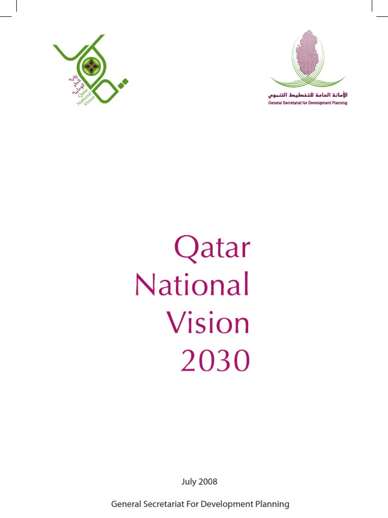 Qatar National Vision 2030 - English - v2 | PDF | Politics | Social Science