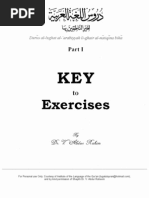 English Translations for Bayna Yadayk | PDF