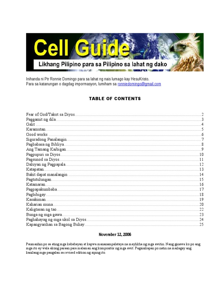 Cell Guide | PDF