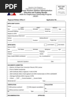 Borrower's Log Sheet Template | PDF
