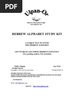 Hebrew Suffix / Prefix Cheat Sheet | PDF | Grammatical Number ...