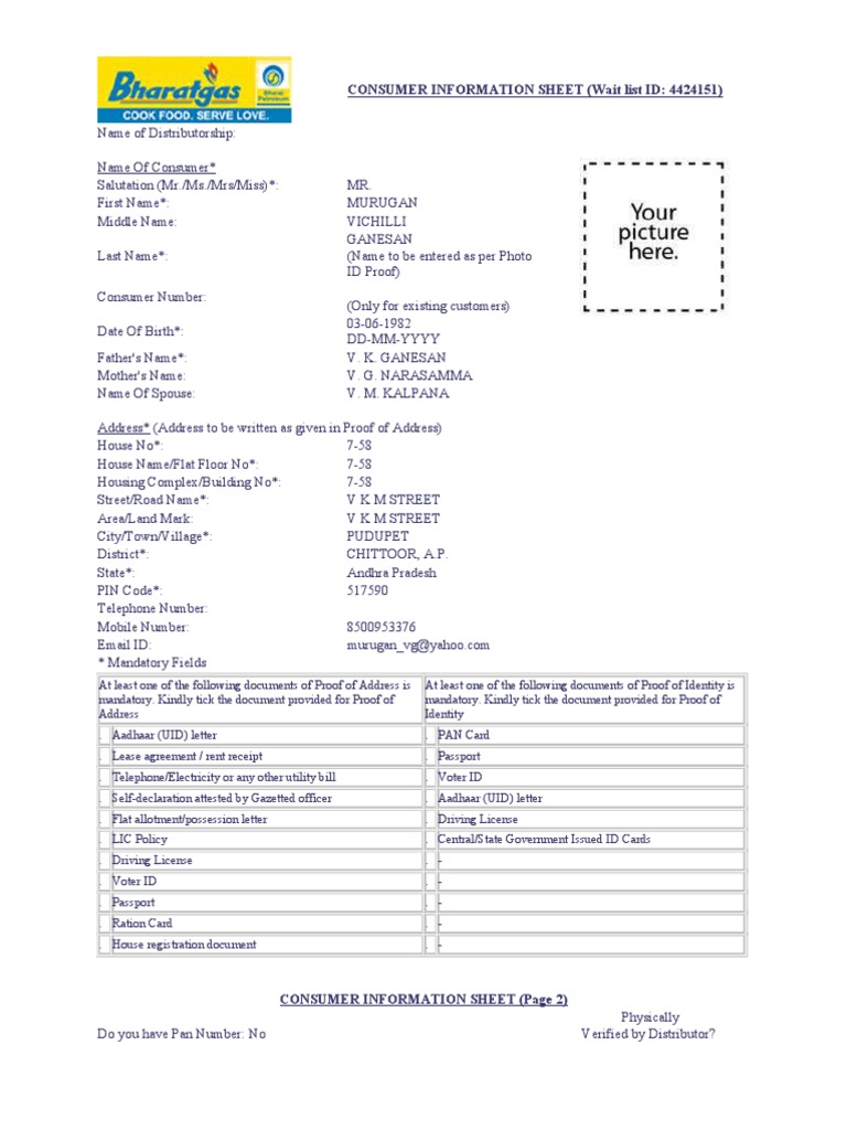 Consumer Information Sheet (Wait List Id: 4424151) | PDF | Identity ...