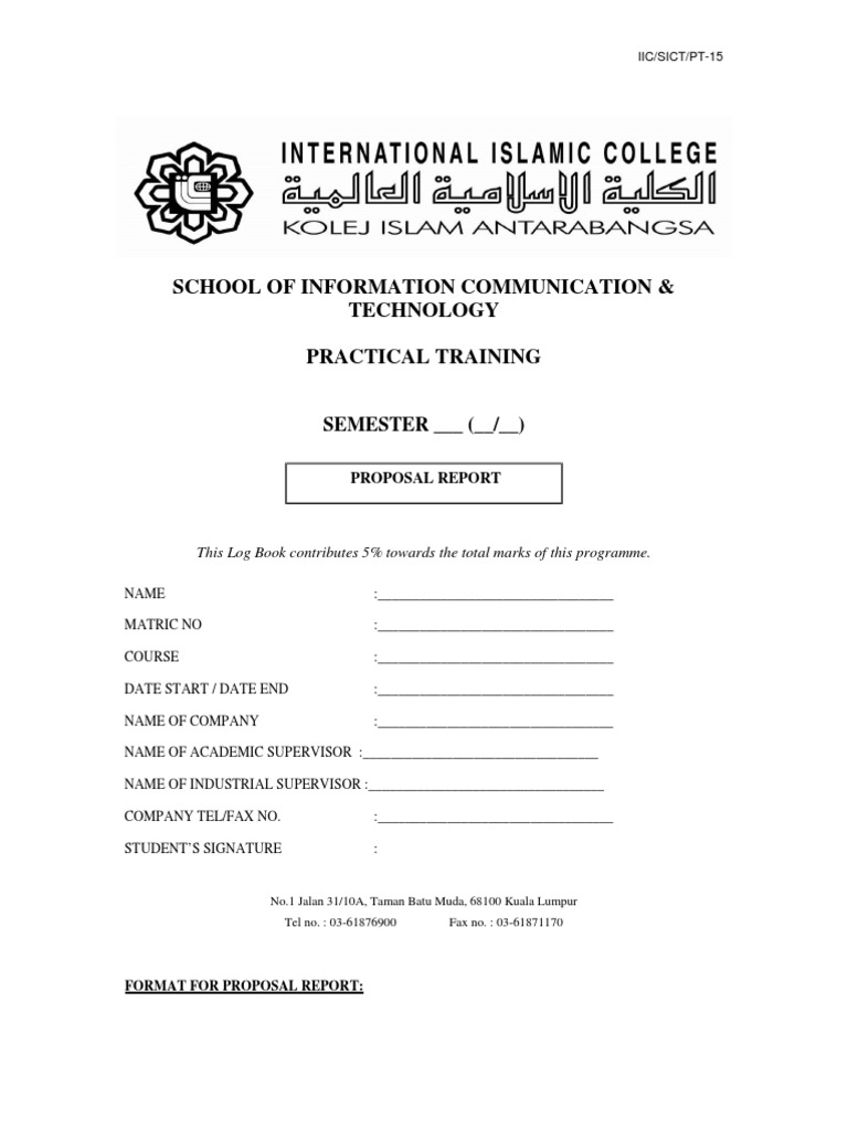 School Of Information Communication Technology Practical Training PDF