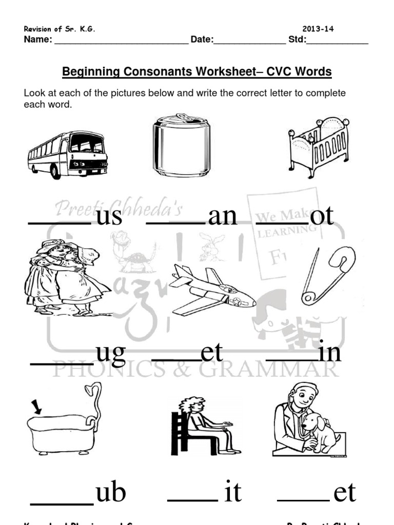 1st STD CVC Words Beginning Middle Ending Sounds | PDF