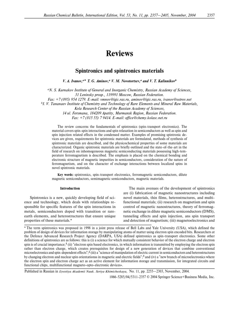 Spintronics PDF | PDF | Electron | Semiconductors