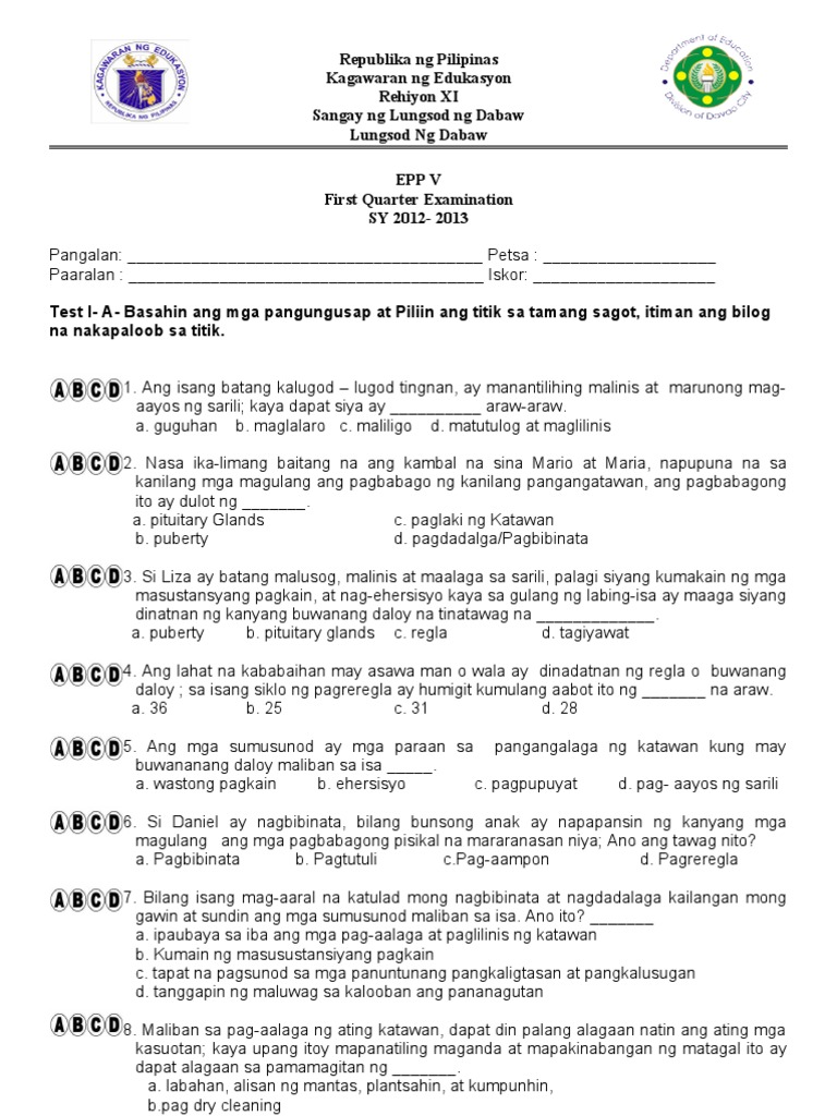 EPP 5 1st Quarter 2012 - 2013 | PDF