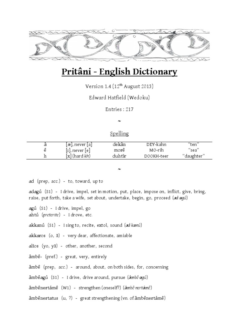 Pritani Language Dictionary Entries | PDF | Art | History