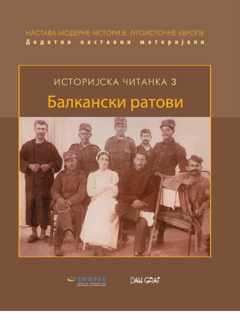 Balkanski Rat | PDF