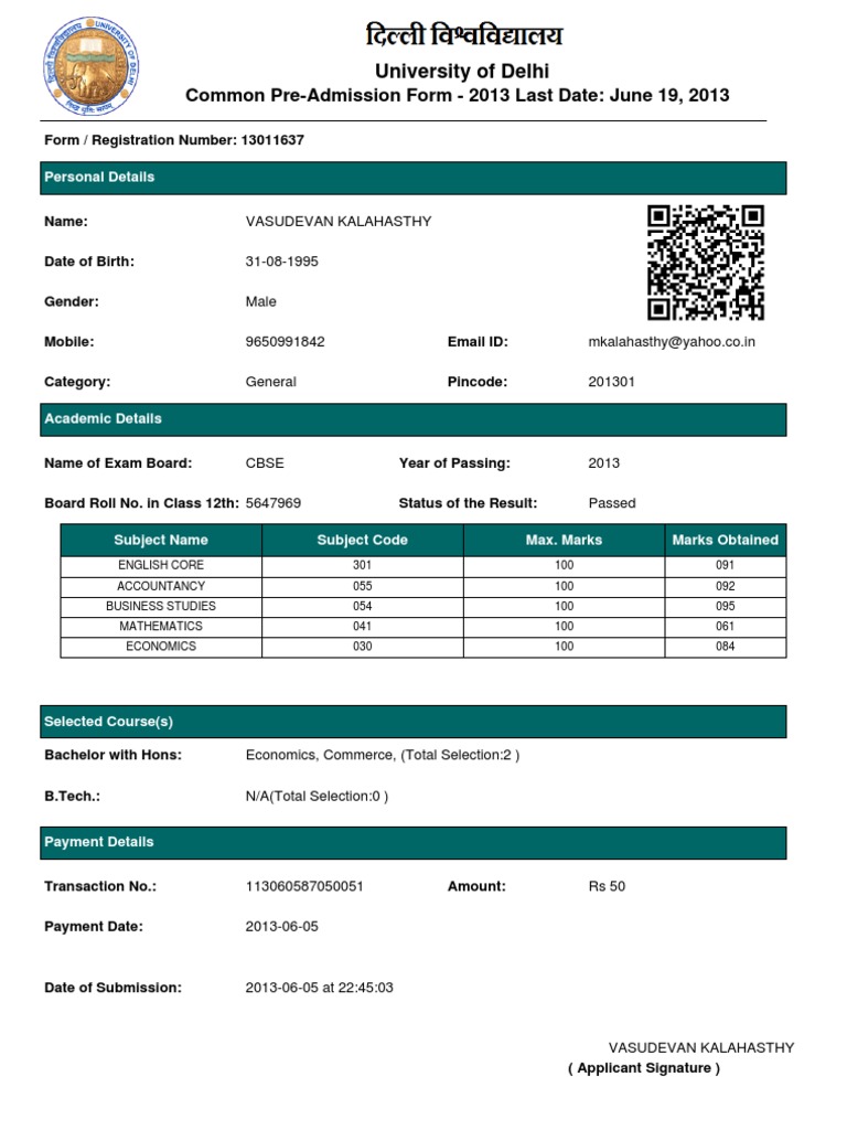 Form No. 13011637 Du Admission Form | PDF