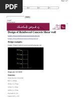 Asme Journal Article Template PDF | PDF | Written Communication ...