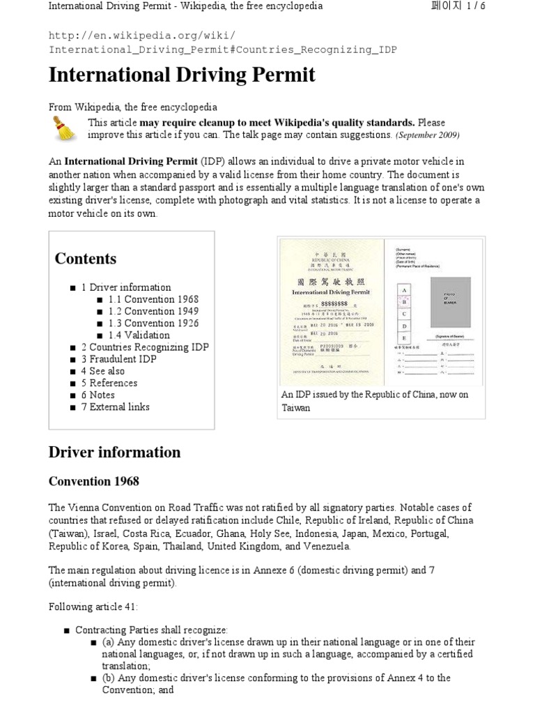 International Driving Permit - Wikipedia, The Free en PDF | PDF ...