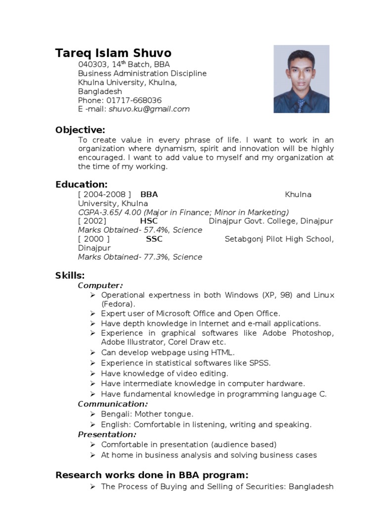 Tareq Islam Shuvo's CV: BBA Graduate | PDF