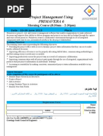 How To Properly Size Box Plenums | PDF | Duct (Flow) | Building Engineering