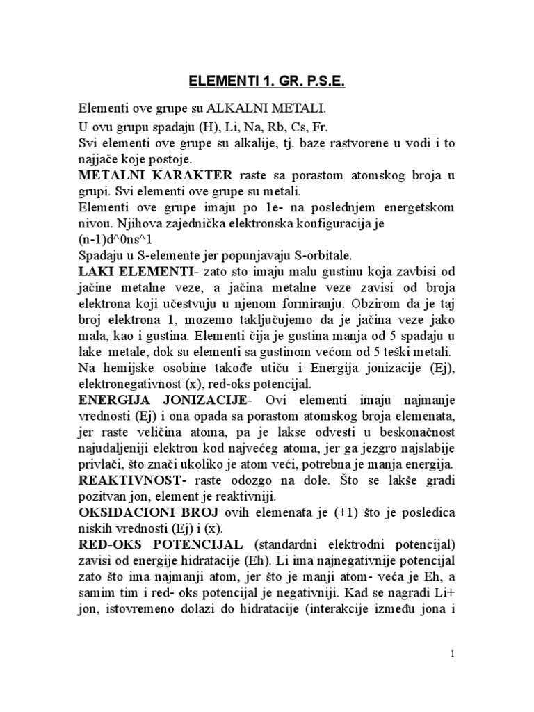 Neorganska Hemija | PDF