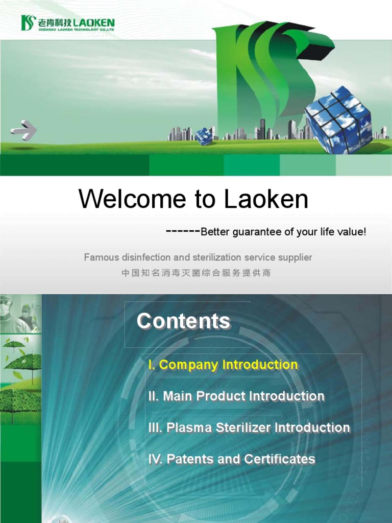 Overview of Chengdu Laoken Technology Co., Ltd.: A Leading Chinese ...