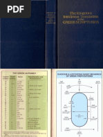 RCCG Vision 2032 Presentation-2 | PDF | Abrahamic Religions | Theology