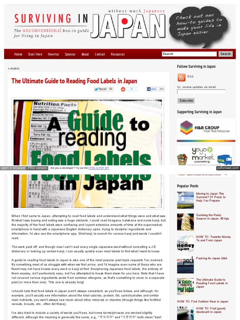 Reading Japanese Food Labels | PDF | Nutrition Facts Label | Food Allergy