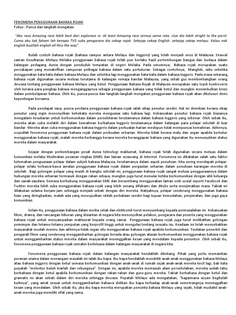 Fenomena Penggunaan Bahasa Rojak | PDF