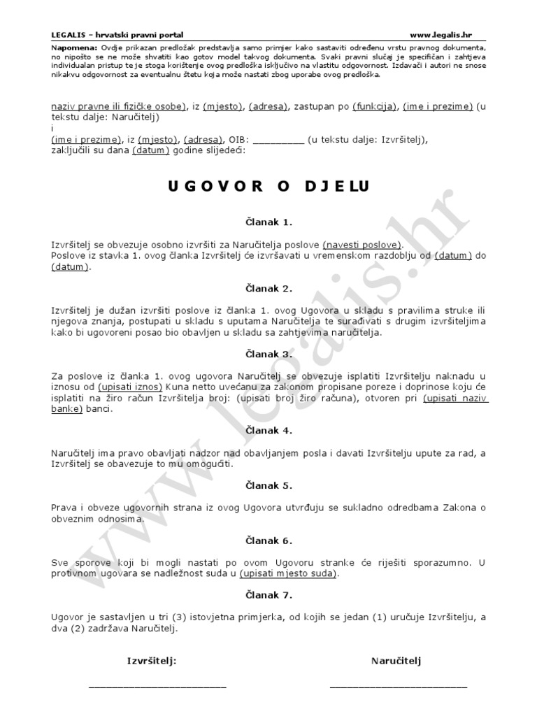 Ugovor o Djelu | PDF